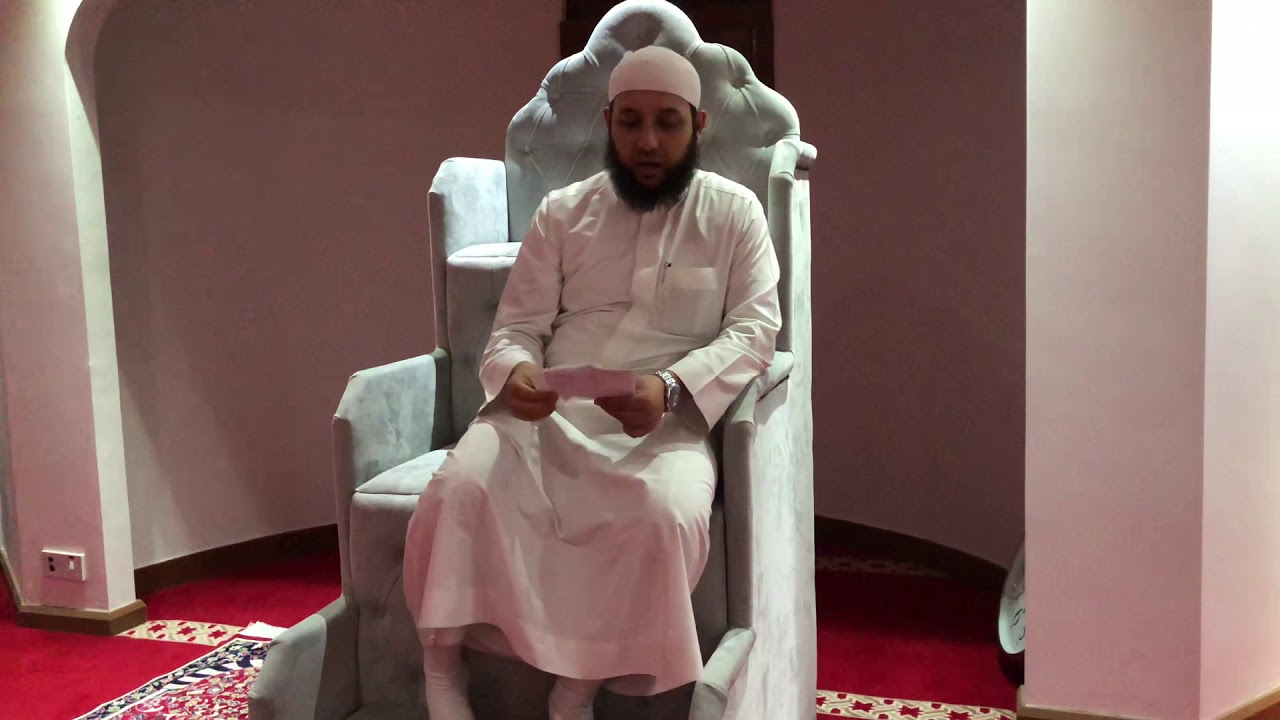 Benefits of Sha’ban and Laylatul Baraat in English - YouTube