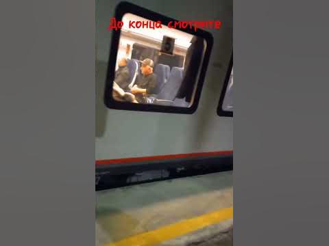 29.10.2022 Отправление ласточки Краснодар-Кисловодск со ст. Бештау ...