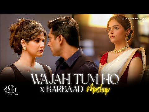 Wajah Tum Ho X Barbaad Mashup | Arshu Musix | Jubin Nautiyal 