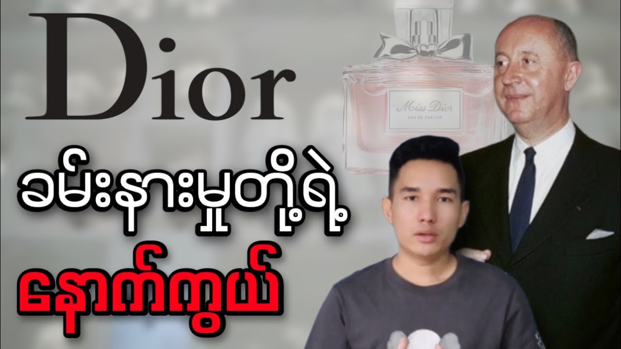 Christian Dior: A Visionary Journey - The Life, Legacy, and Success of ...