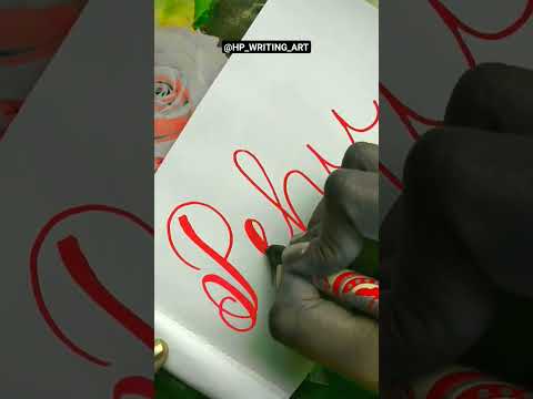 'pi'brush calligraphy with glasspen #shorts #viral #glasspen # ...