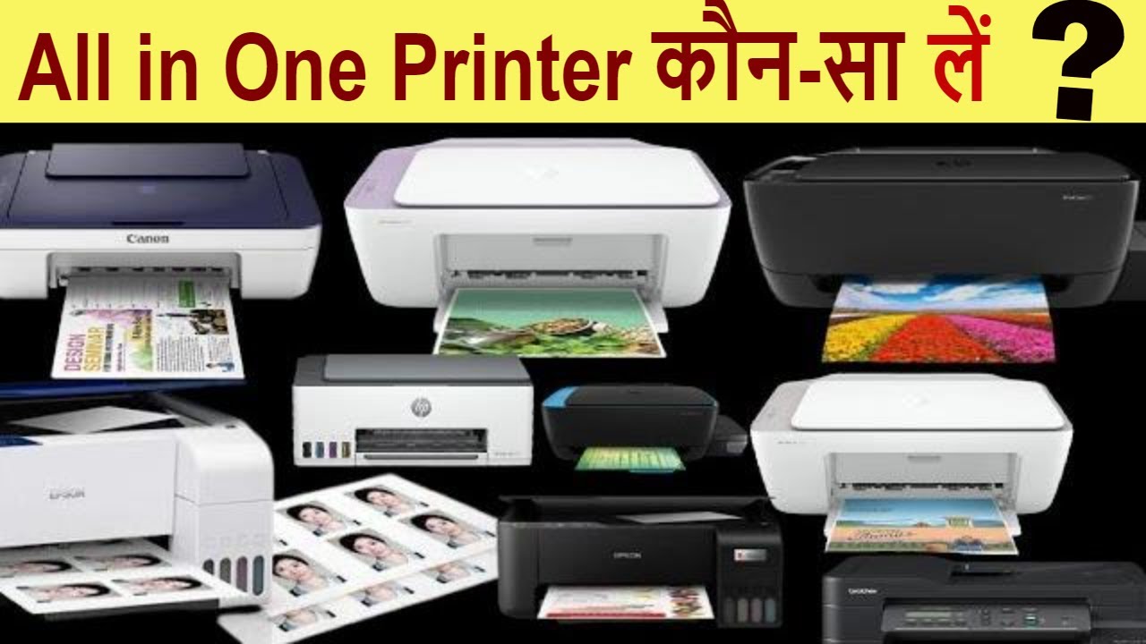 Best All in One Printer 2023 // Home, Shop, Office // Best Printers in ...