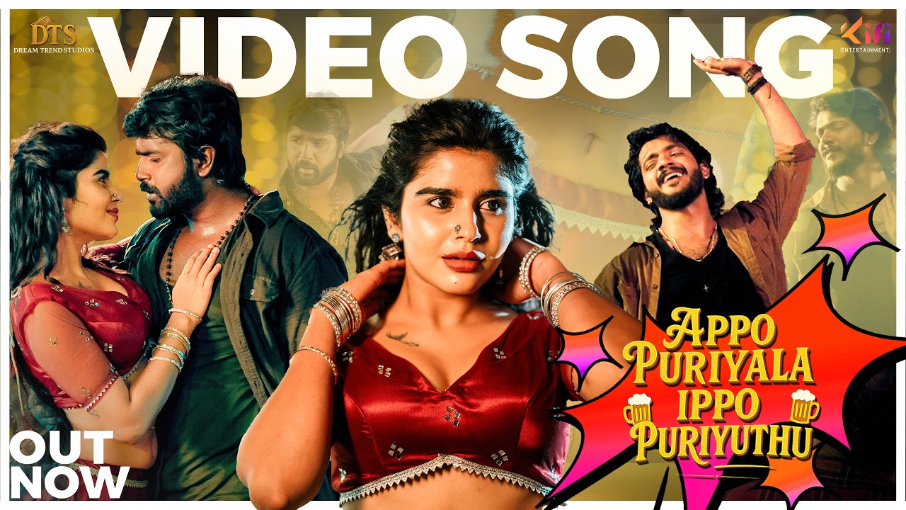 Appo Puriyala Ippo Puriyuthu - Video Song | Akashwaran ak | Vinothkumar ...