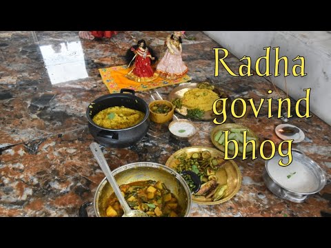 Radha Govind Bhog Recipe: Traditional Offerings" - YouTube