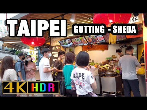 Taipei walk Guting to Shida market 02.08.2022 Taiwan 【4K】 - YouTube