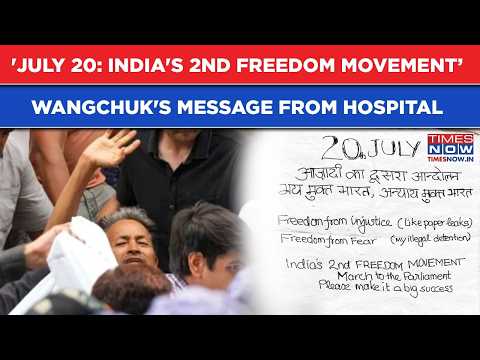Sonam Wangchuk's 'India's 2nd Freedom Movement’ Message From Hospital Ahead of CJP's March To Sansad