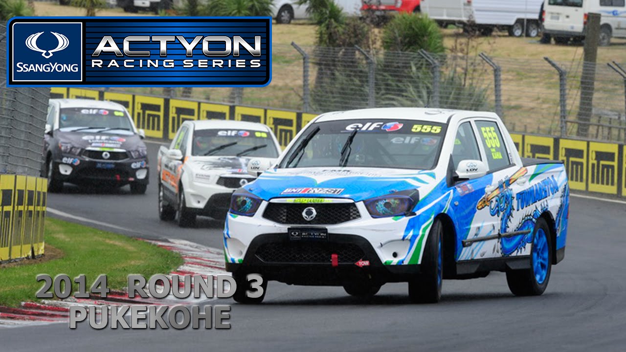 SsangYong Racing Series - Round 3 2014 - YouTube