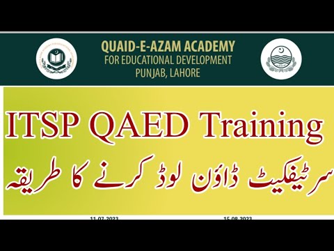 How to download ITSP certificate|ITSP certificate|qaed itsp certificate ...