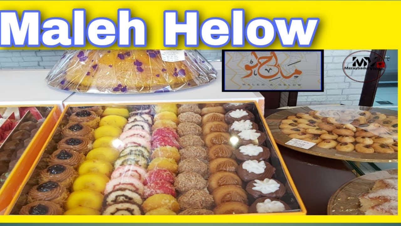 MALEH HELOW SWEET| SHOP |Abu dhabi|daily Humsafar Ke Vlogs - YouTube