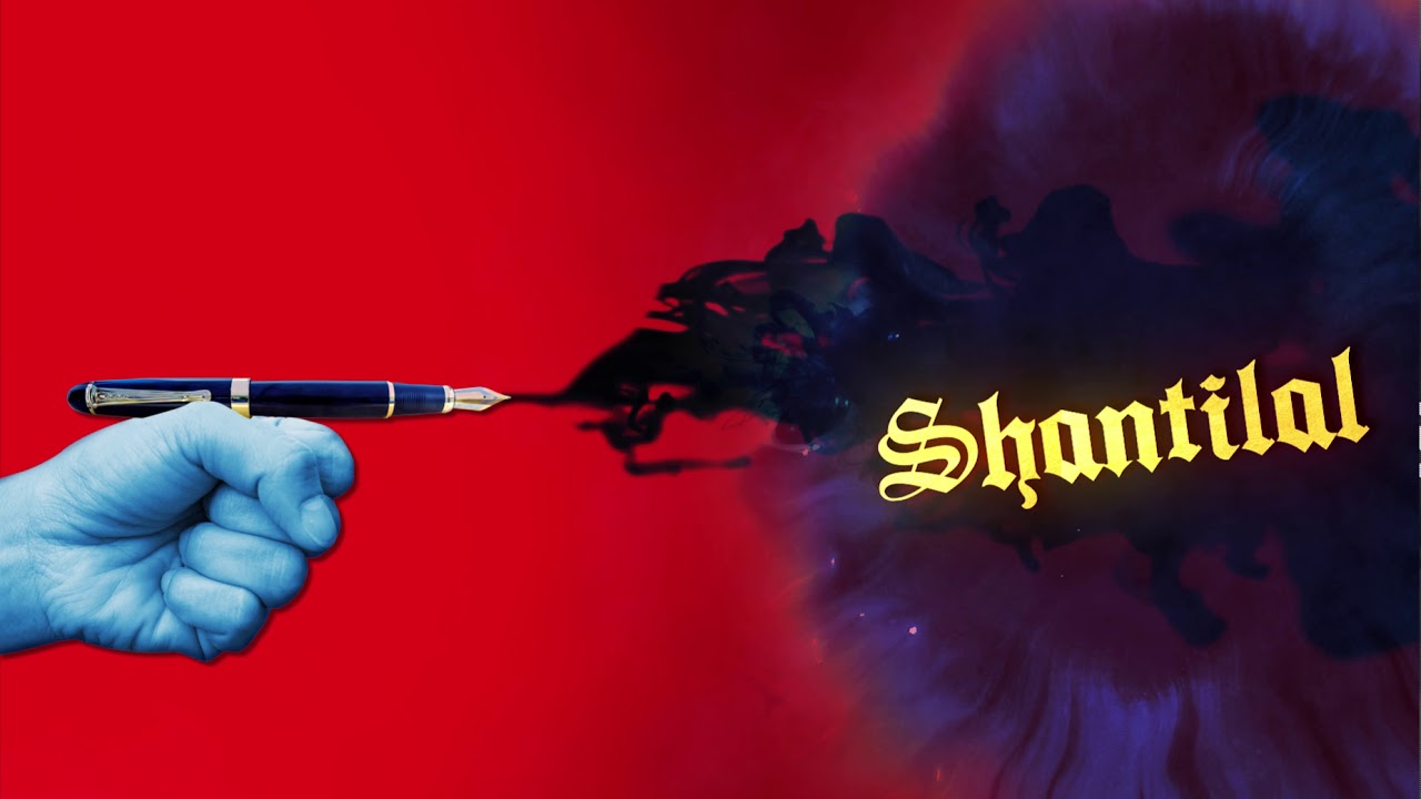 Motion Logo of Shantilal O Projapoti Rohoshyo | Pratim D. Gupta ...