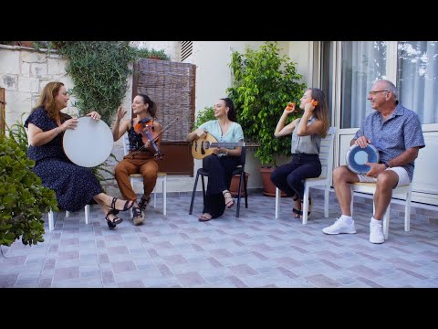 Erini - Ti Se Mellei Esenane (feat. Giannis, Dimitra, Anastasia, Eleni) (Official Visualizer)