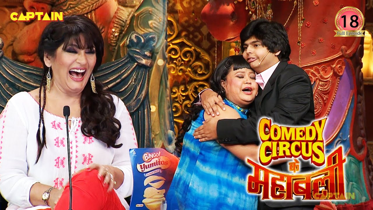 Bharti और Siddharth ने करी Archana और Parmeet की Acting🤣🤣🤣 || Comedy ...