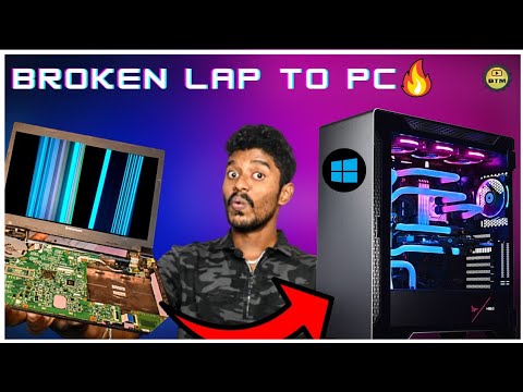 Broken LAPTOP to Gaming PC🤩🔥|Vera Lvl Trick💯|Any Lap - YouTube