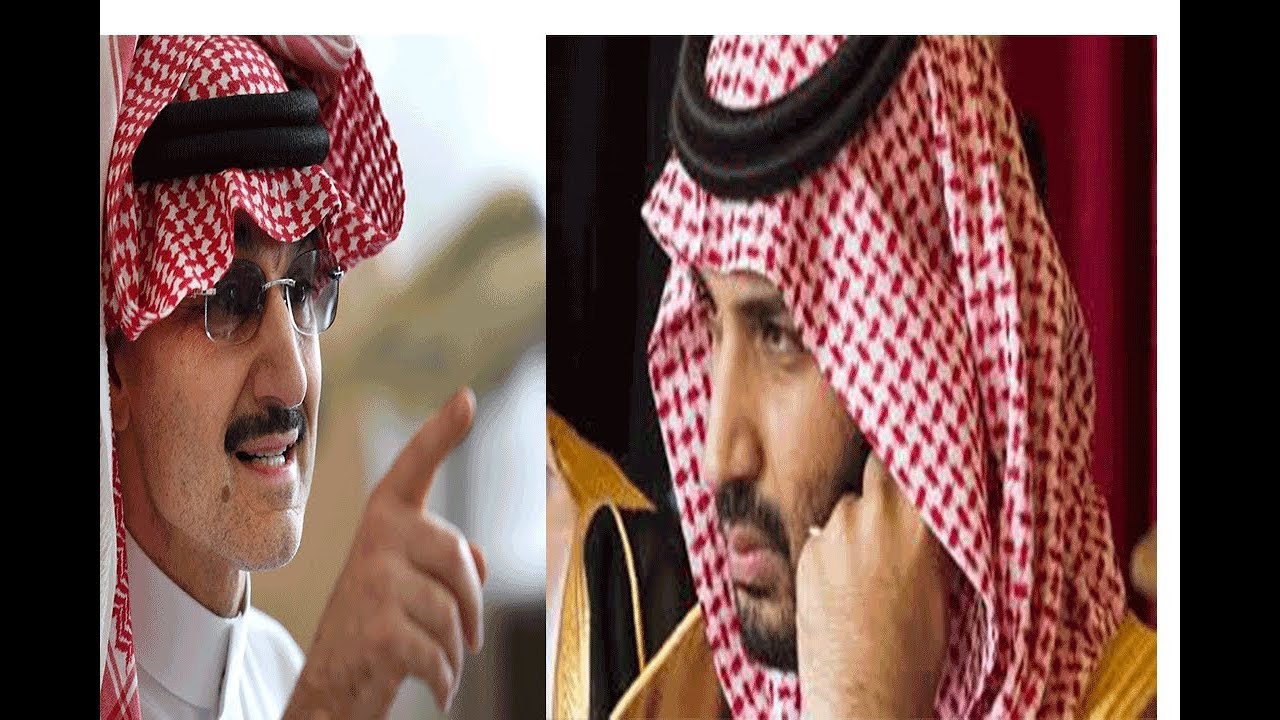 Le prince Al Walid ben Talal prends la tête d'une opposition en Arabie ...