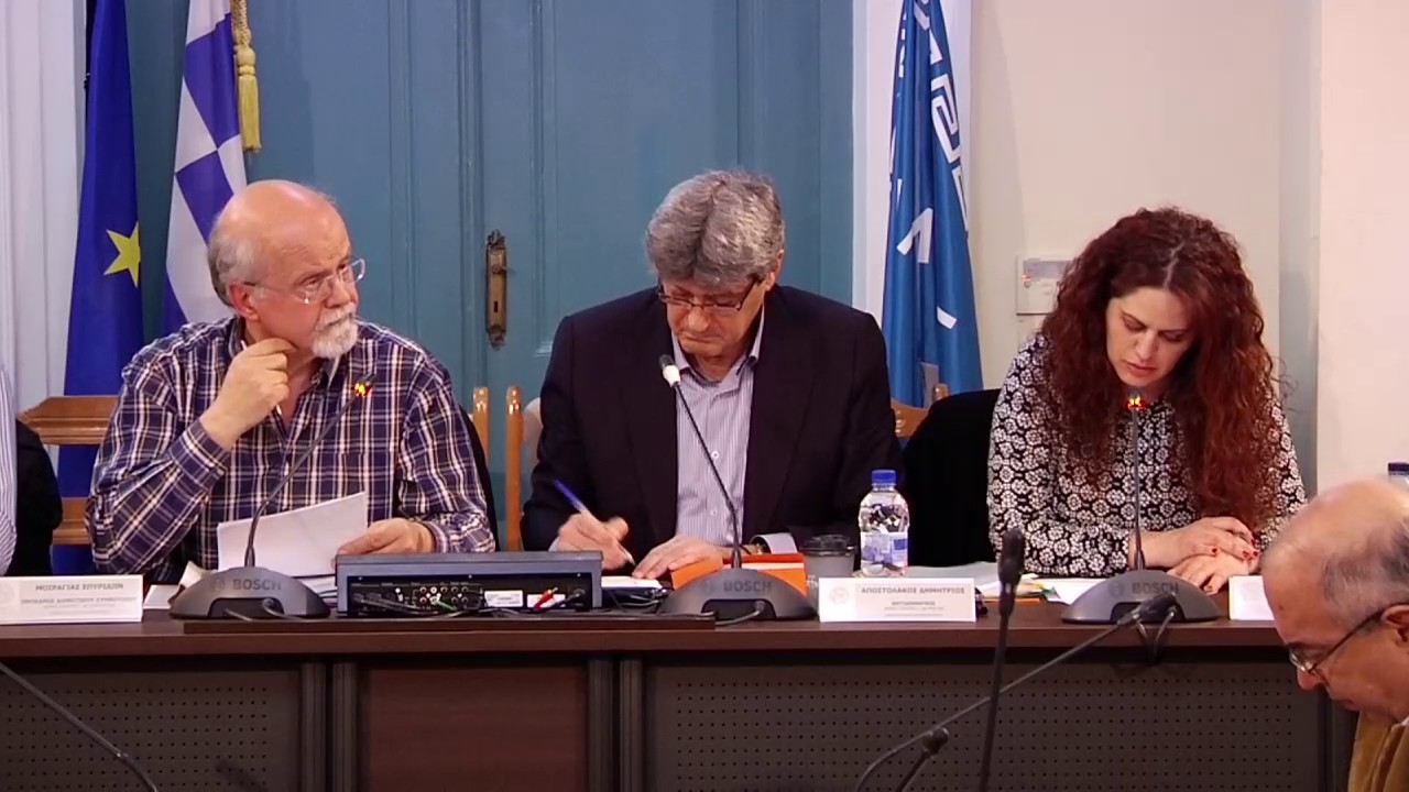ΔΗΜΟΤΙΚΟ ΣΥΜΒΟΥΛΙΟ ΣΠΑΡΤΗΣ 13 - 03 - 2017 - YouTube