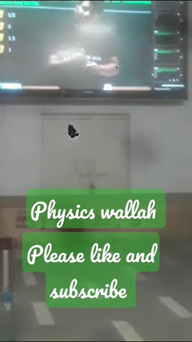 physics wallah live class in kota #pw #vidhyapeeth #pathshala center ...