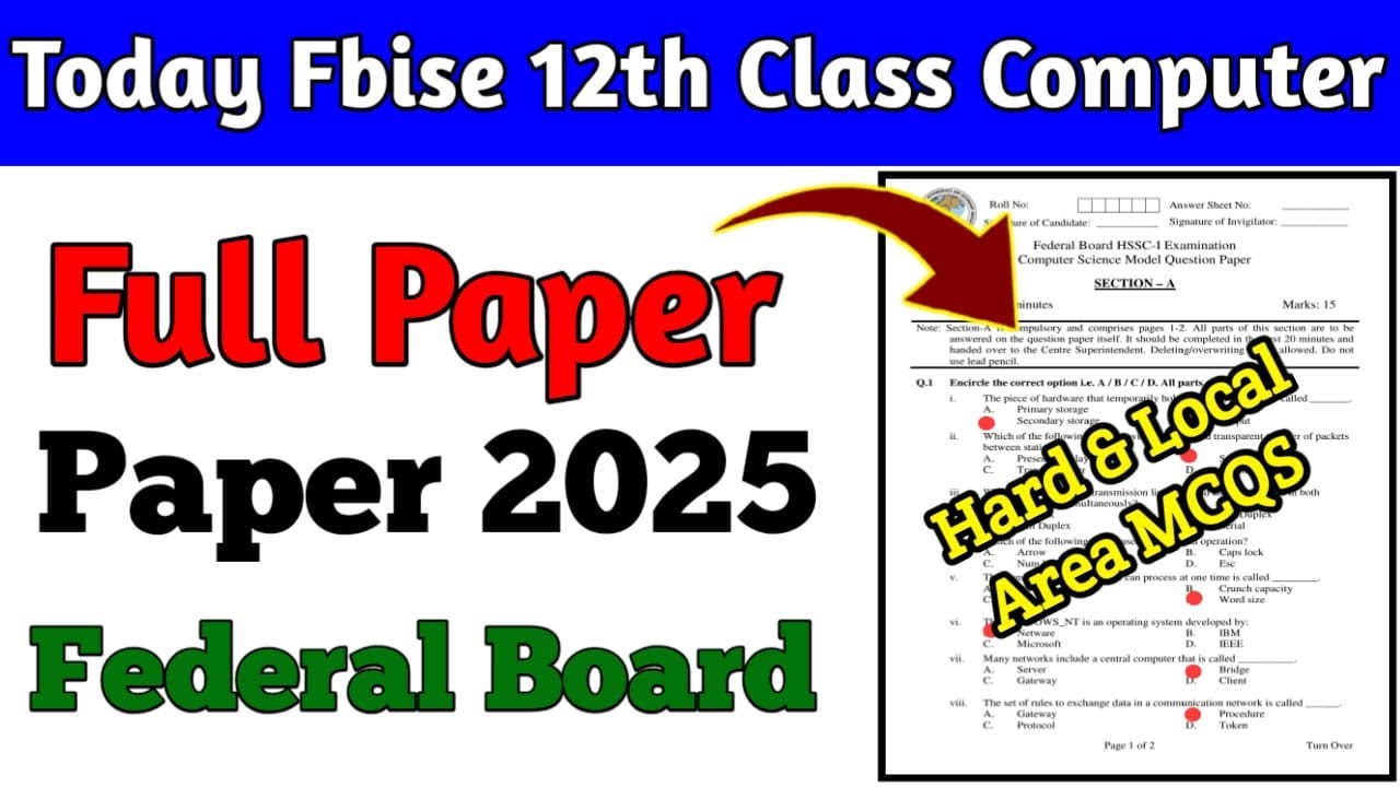 Fbise 12th class Computer Mcqs Answer Key federal board paper 2025 ...
