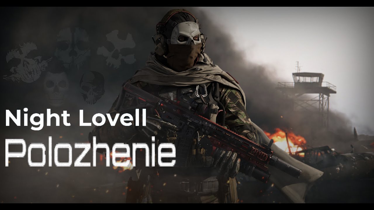 Simon "Ghost" Riley - Night Lovell - Polozhenie - Call Of Duty - YouTube