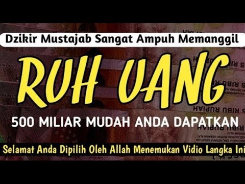 SUBHANALLAH...DOA PEMANGGIL RUH UANG NYATA || PESUGIHAN HALAL SECARA ...
