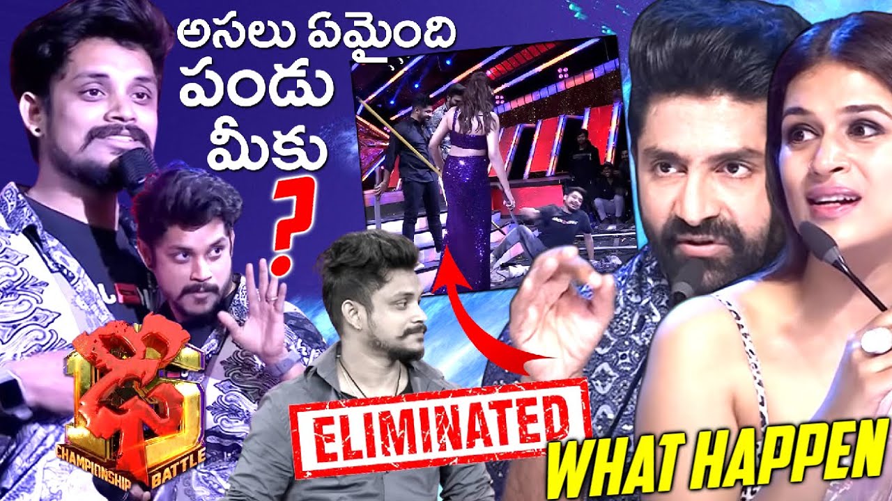 What Happen Pandu Master? | Team B Pandu Master Elimnated? | Dhee 15 ...