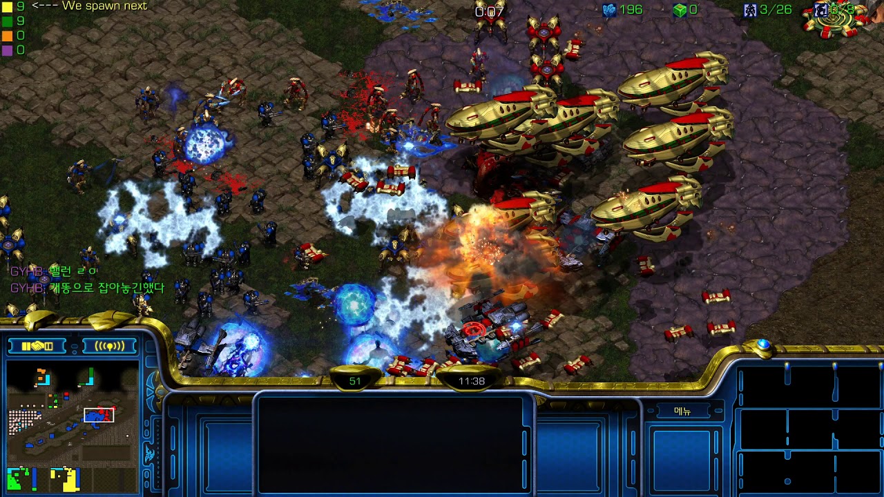 [스타 유즈맵]컴퓨터가 싸운다 Hero temple v.1.55 - YouTube