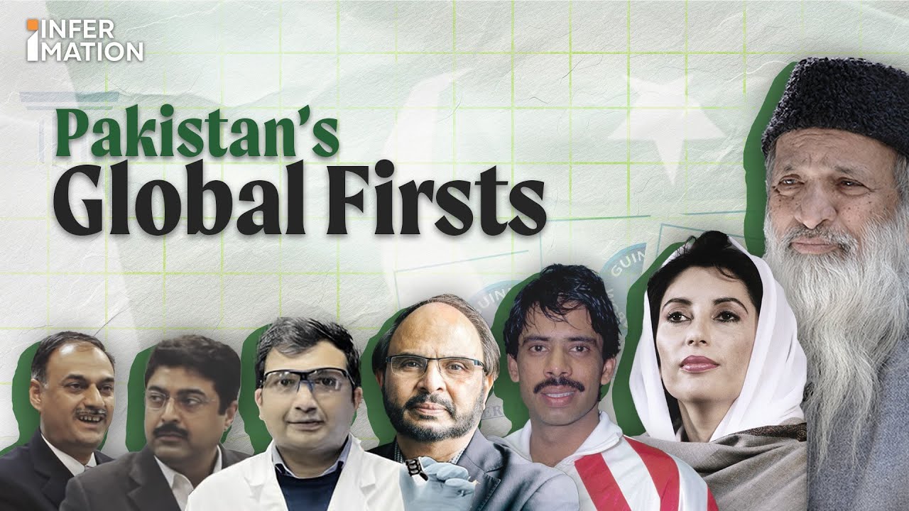 Pakistan's Global Firsts | Infermation - YouTube