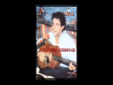 el hachemi guerouabi  version unique kedma hozi