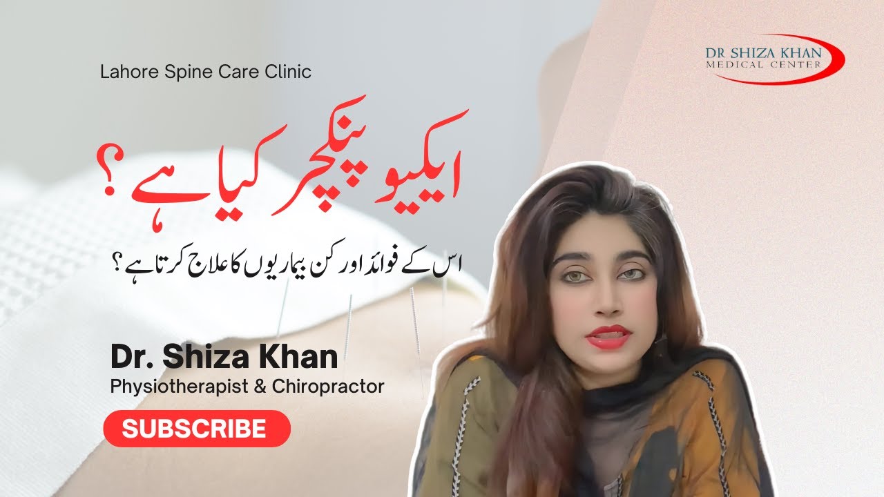 Acupuncture: A Natural Solution for Pain Relief & Healing | Benefits & Uses Explained - YouTube