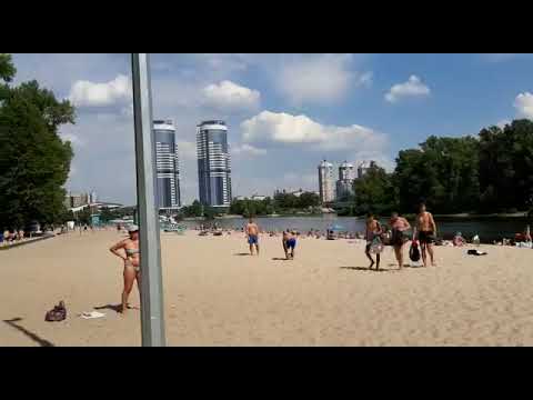 Beach in kiev Ukrain