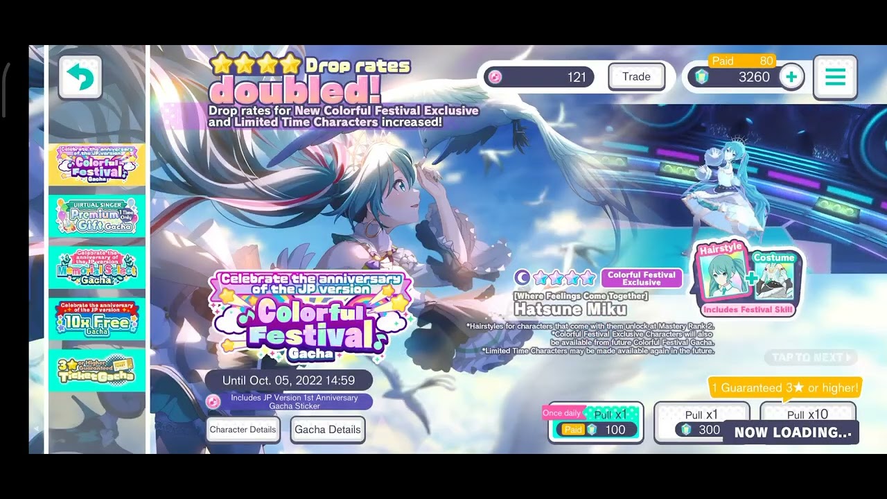 Project Sekai Gacha (EN) 10 pulls Dream festival Anniversary - YouTube