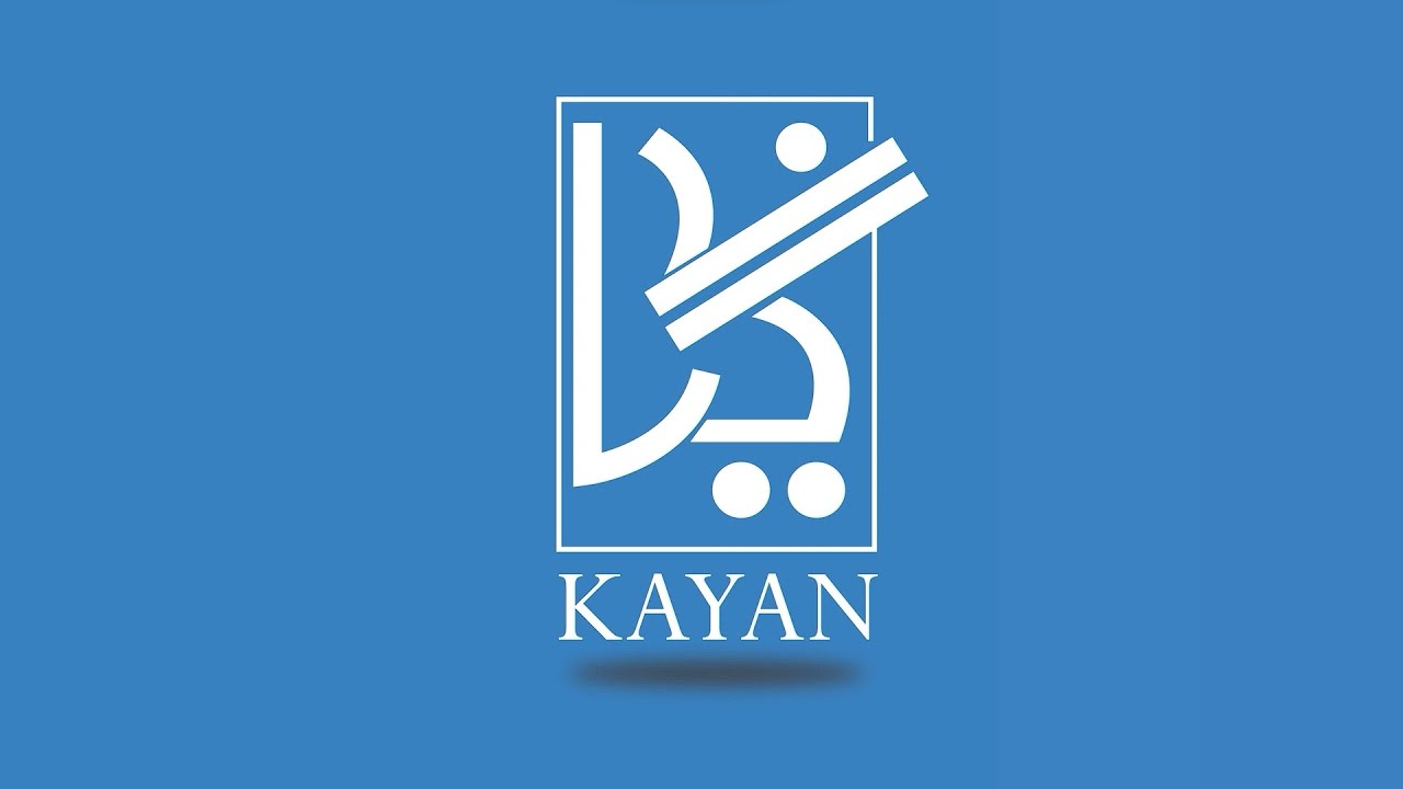 EXPLAINER VIDEO OF KAYAN ( Cosmetics brand ) - YouTube