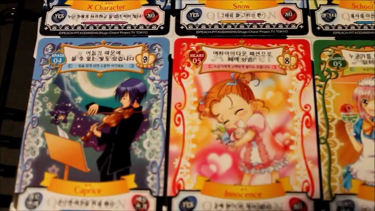 My Anime Cards/Post Cards - YouTube