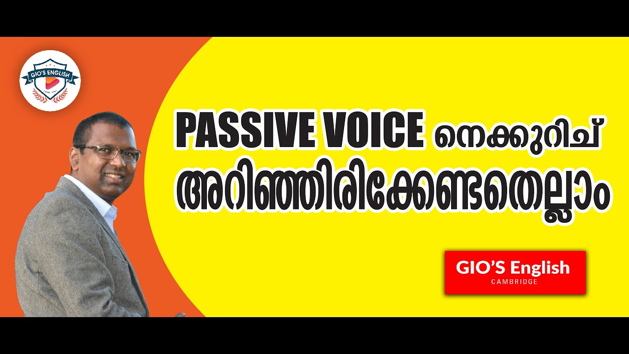 Passive Voice Exercises In Malayalam Passive Voice In English YouTube passive-voice-exercises-in-malayalam-passive-voice-in-english-youtube
