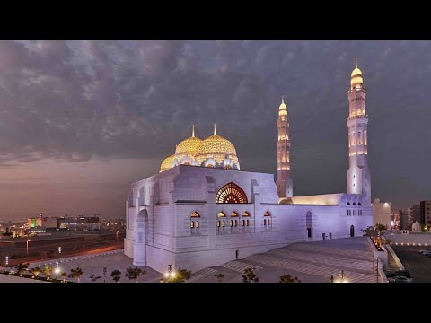 AL AMEEN MOSQUE BOWSHER OMAN MUSCAT ROAD - YouTube