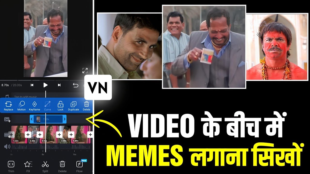 VN Se Video Ke Beech Mein Meme Kaise Lagaye | How to Add Memes in VN ...
