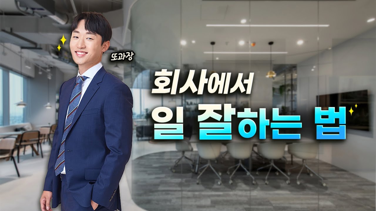 네이버 인플루언서