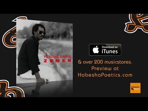 Eritrea - Yemane Barya - Deki Asmara - (Official Audio Video) - New Eritrean Music