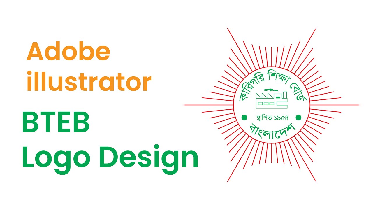 How to Make BTEB Logo Design. Bangladesh Technical Education Board Logo ...