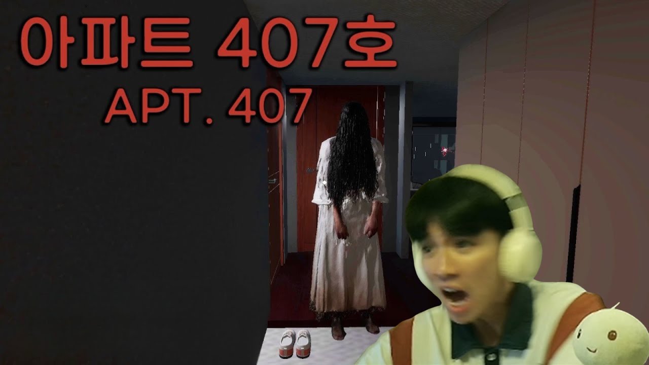 Saat tinggal di Apartemen angker Korea, aku membantu hantu… APT 407 ...
