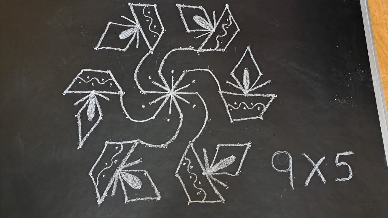 9×5 Easy Deepa Rangoli #38 |Kolam| Mugulu |Rangoli |@Rangoli_Mane - YouTube