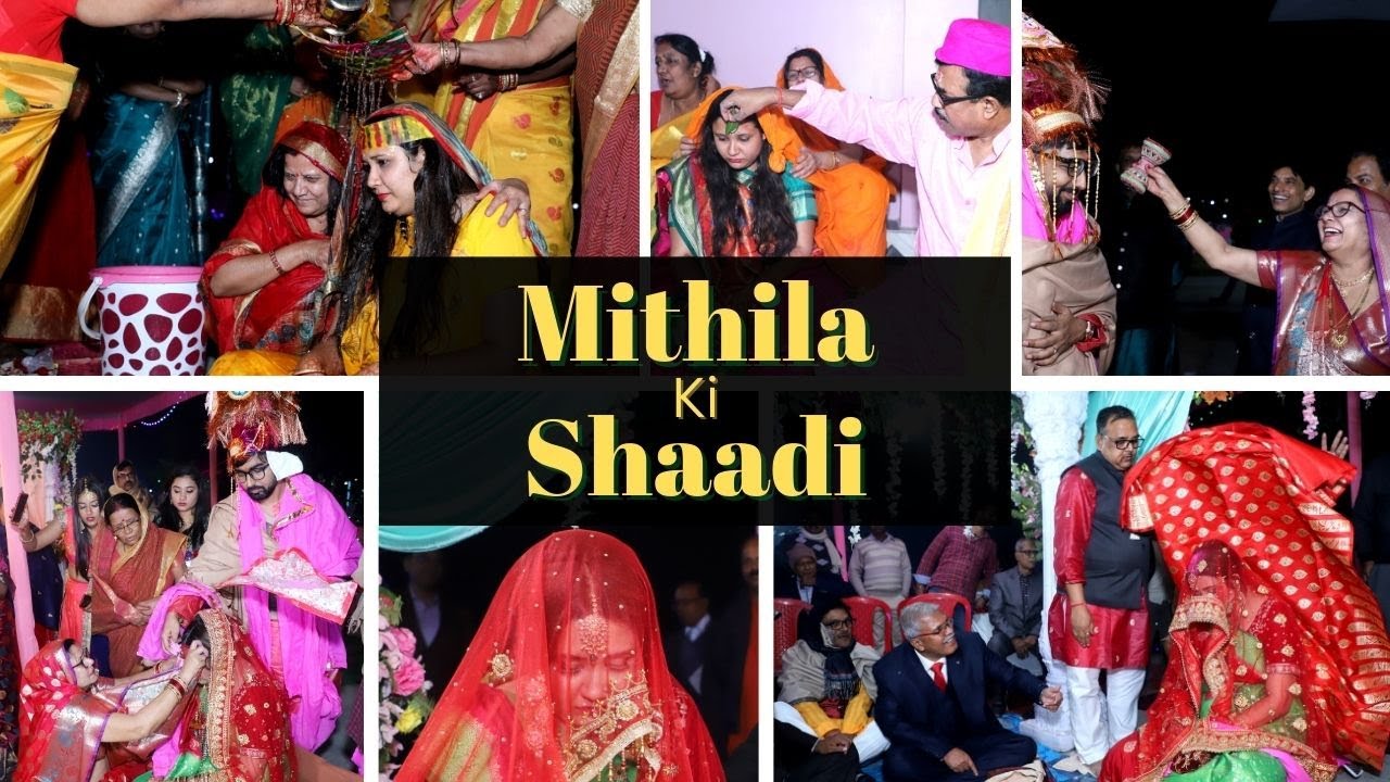 #mithila Wedding Video | Maithili Wedding Song | #maithilivivahgeet ...