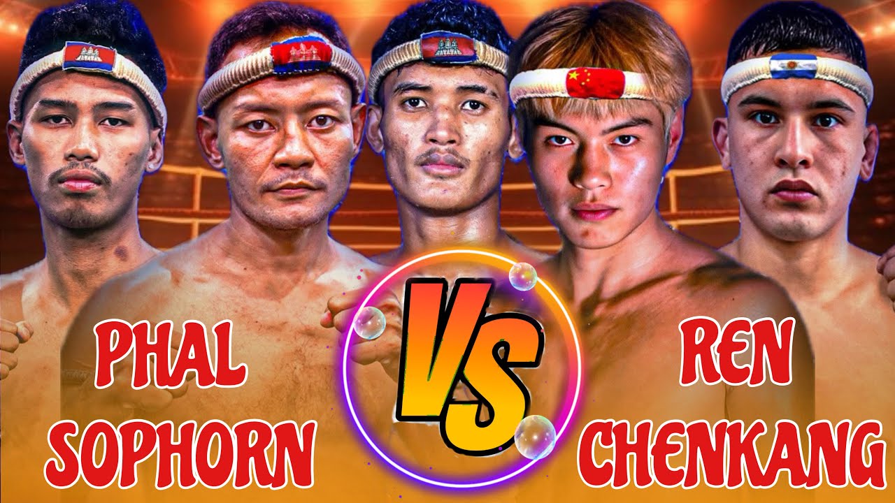 PHAL SOPHORN VS REN CHEN KANG #USA #AUSTRALIA - YouTube