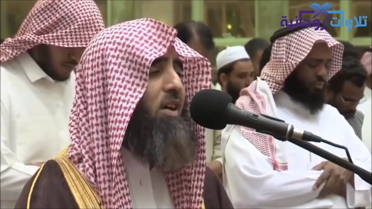 l Quran recitation de Shaykh Muhammad Al Luhaidan - YouTube