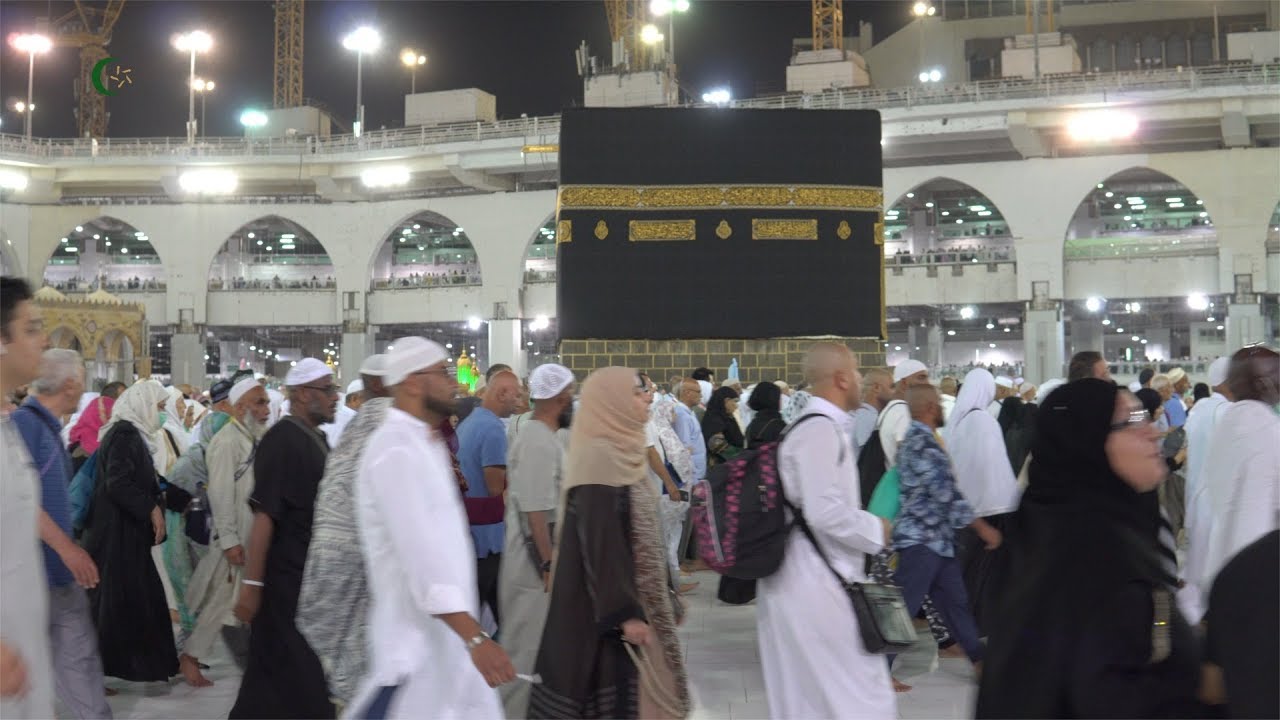 Hadž 2018: Završni obredi hadža i pripreme za polazak - YouTube