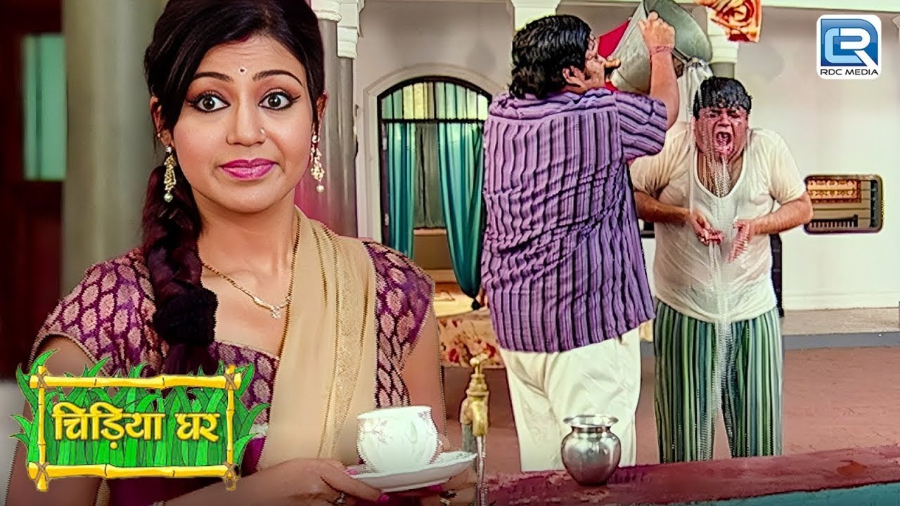 Gadhaprasad ने गोमुख को क्यों नहलाया ठंडे पानी से | Chidiya Ghar ...