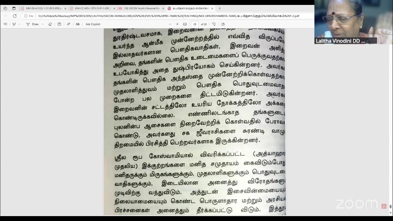 AL 3 NOV24 NOI Verse2B By Lalitha Vinodini Devi Dasi YouTube al-3-nov24-noi-verse2b-by-lalitha-vinodini-devi-dasi-youtube