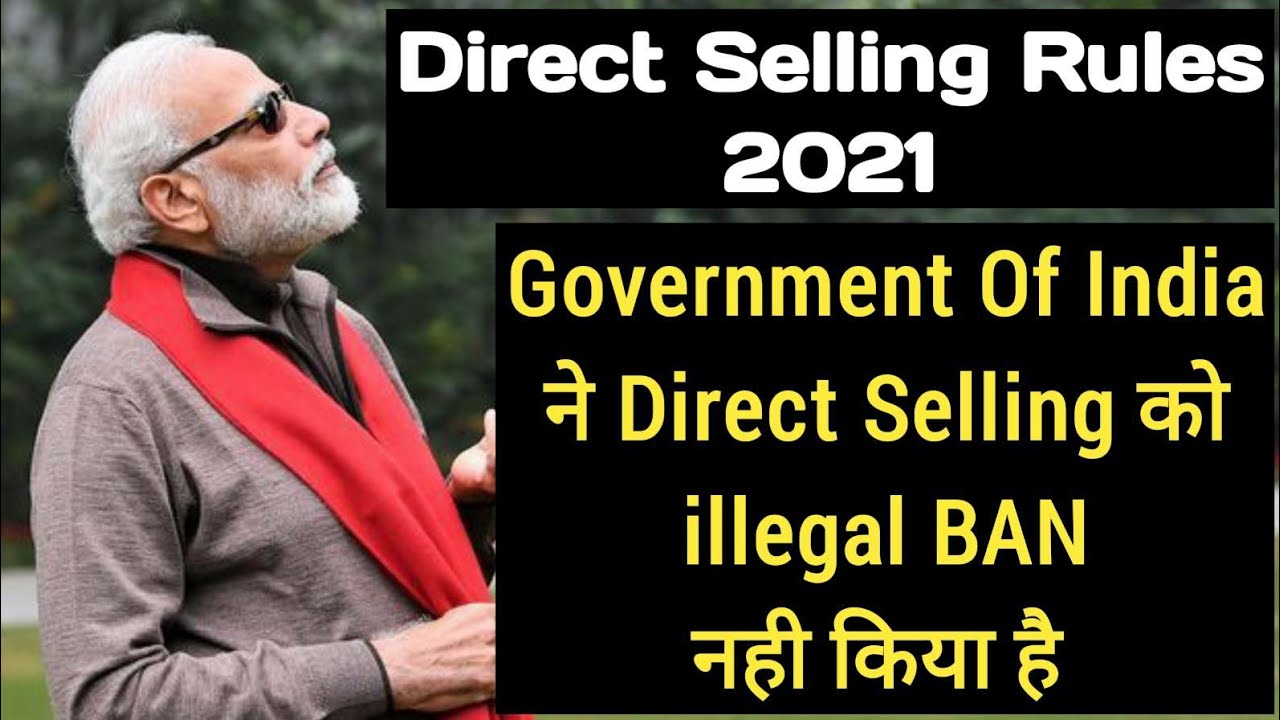 Direct Selling Rules 2021 | Direct Selling Guidelines 2021 - YouTube
