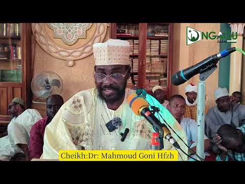 07-RADAMADAN_TAFSIR AL-QUR'AN KHARIM.Grande Mosquée de Ngaoundéré Cheikh:Dr: Mahmoud GONI Hfzh 