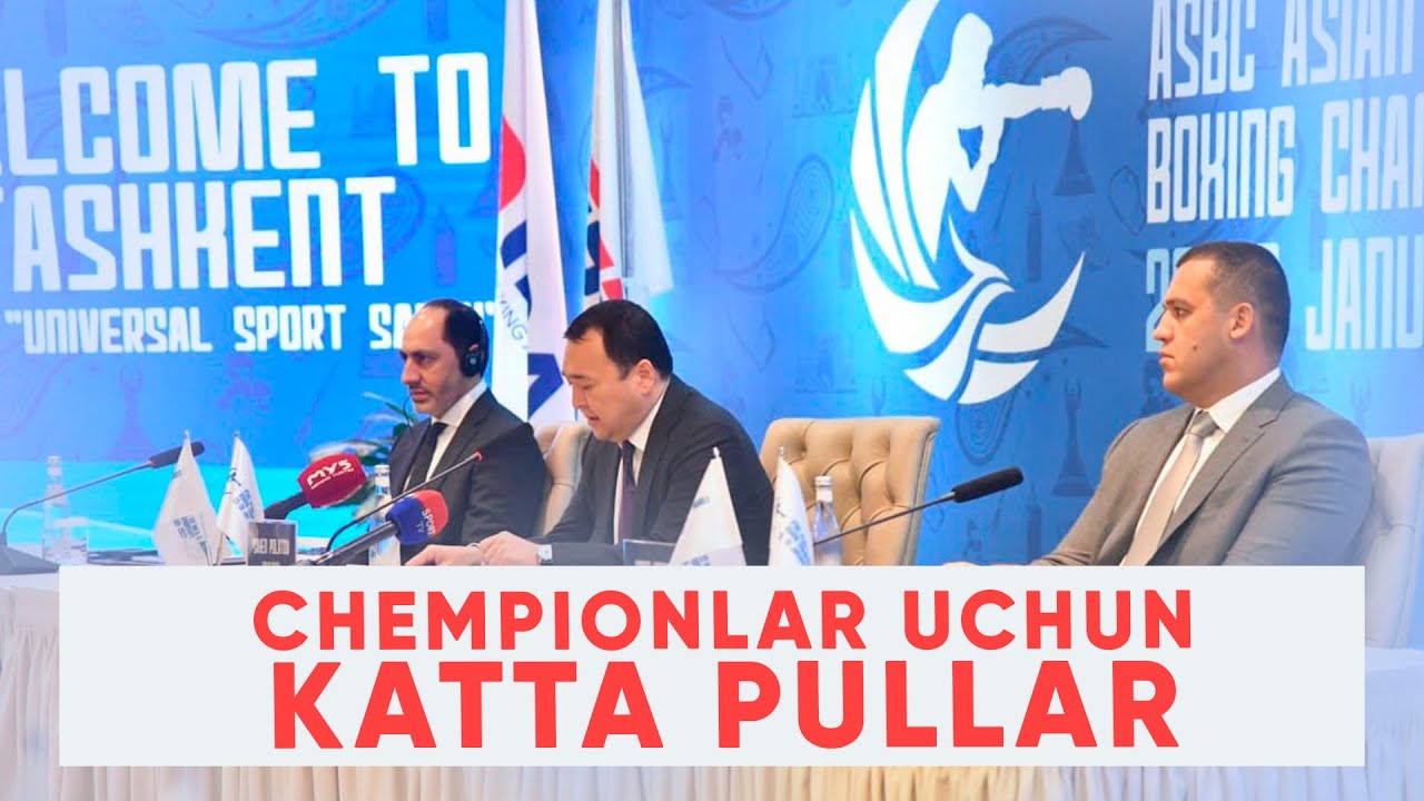 Chempionlar uchun katta pullar MATBUOT ANJUMANI - YouTube