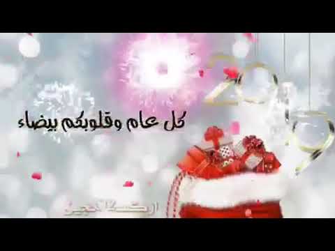 10 8، 2019 - YouTube